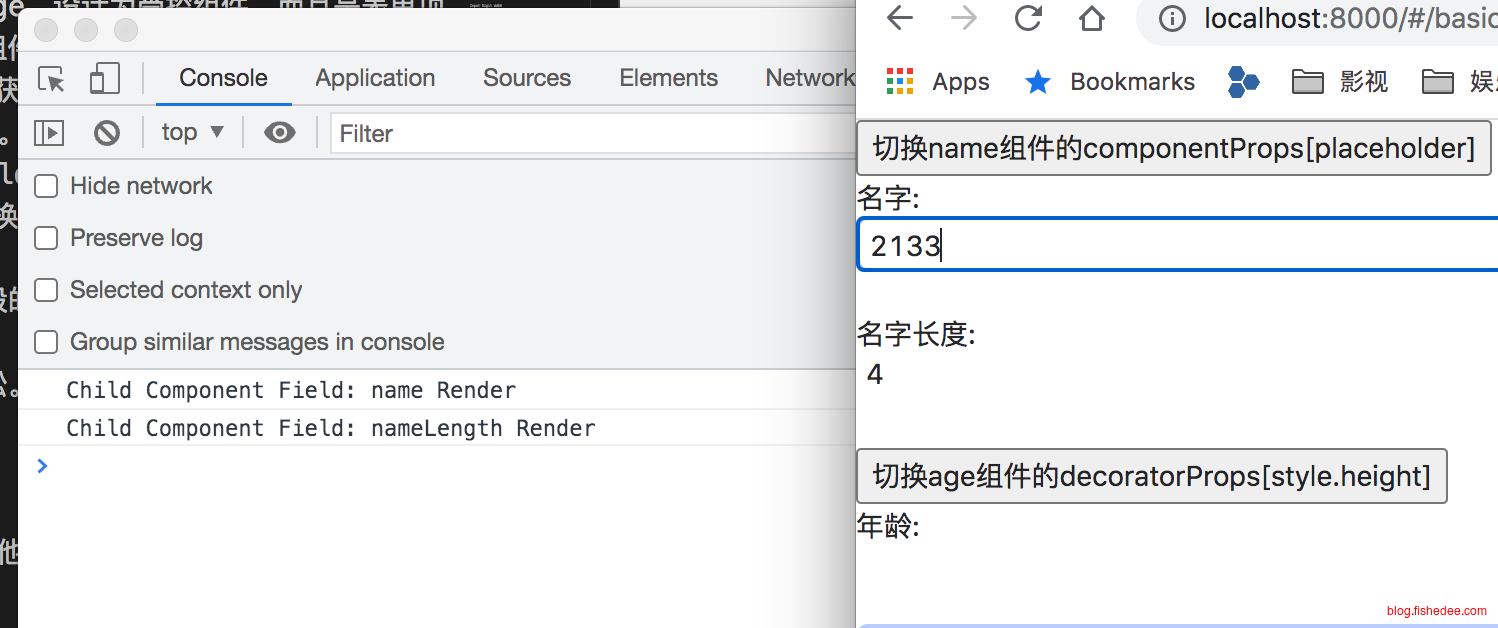 Formily的core的经验汇总